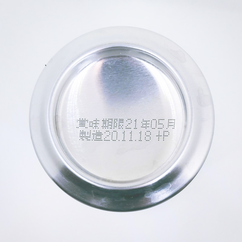 COEDO コエド 毬花 -Marihana- / SESSION IPA | 缶ビール図鑑 | 缶ビール.info