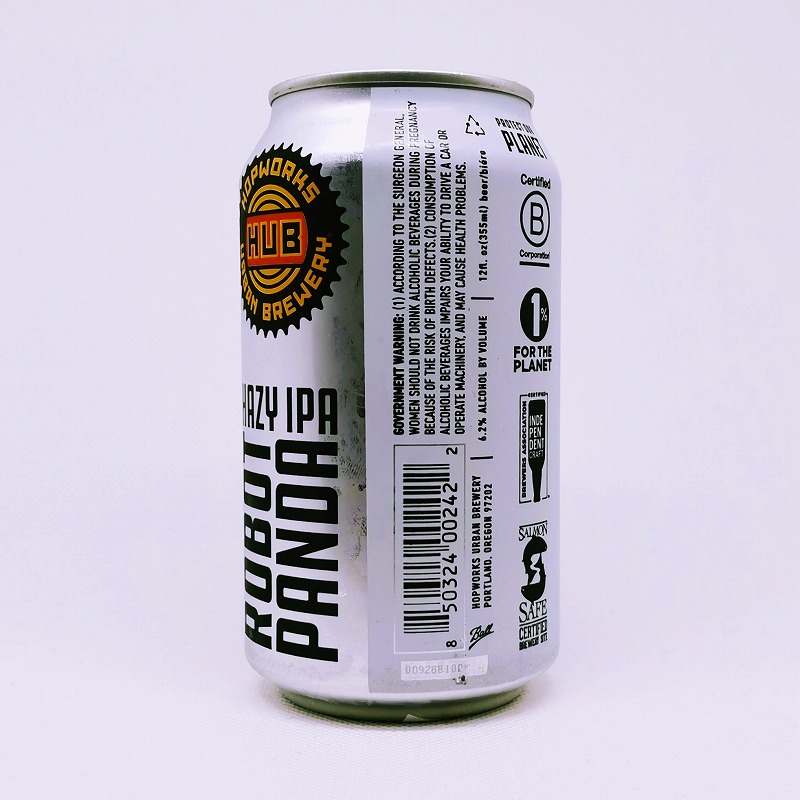 ROBOT PANDA HAZY IPA / ロボットパンダ HAZY IPA | 缶ビール図鑑 | 缶ビール.info